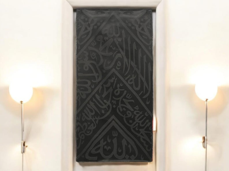 Kiswa Kaaba for Home Decor | Holy Kaaba Cloth With Arabic Calligraphy ...