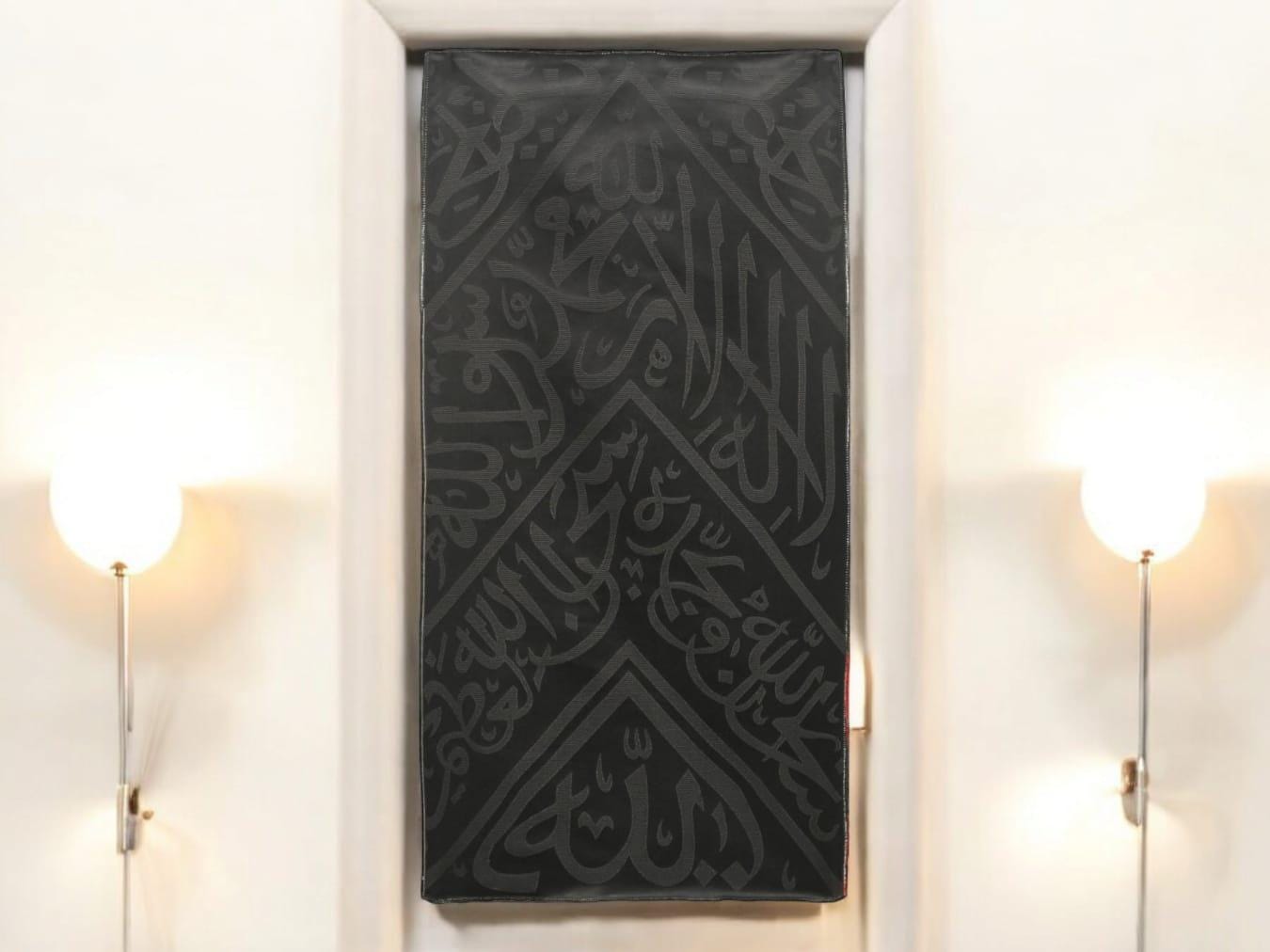Kiswa Kaaba for Home Decor | Holy Kaaba Cloth With Arabic Calligraphy ...