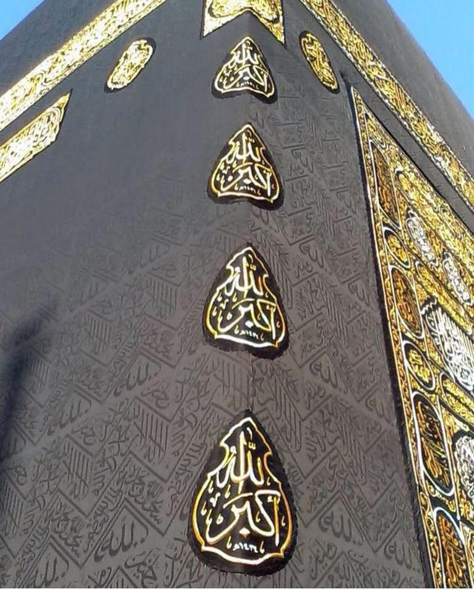 Certified Large Kiswa Kaaba | 2 Meter X 1 Meter | Hajre Aswad Corner ...