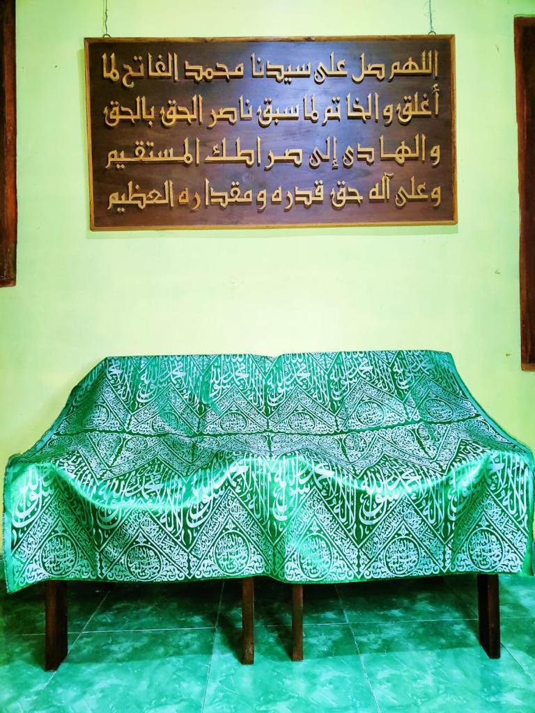 Kiswa Cloth of Prophet Muhammad Chamber | Islamic Calligraphy Wall Art ...