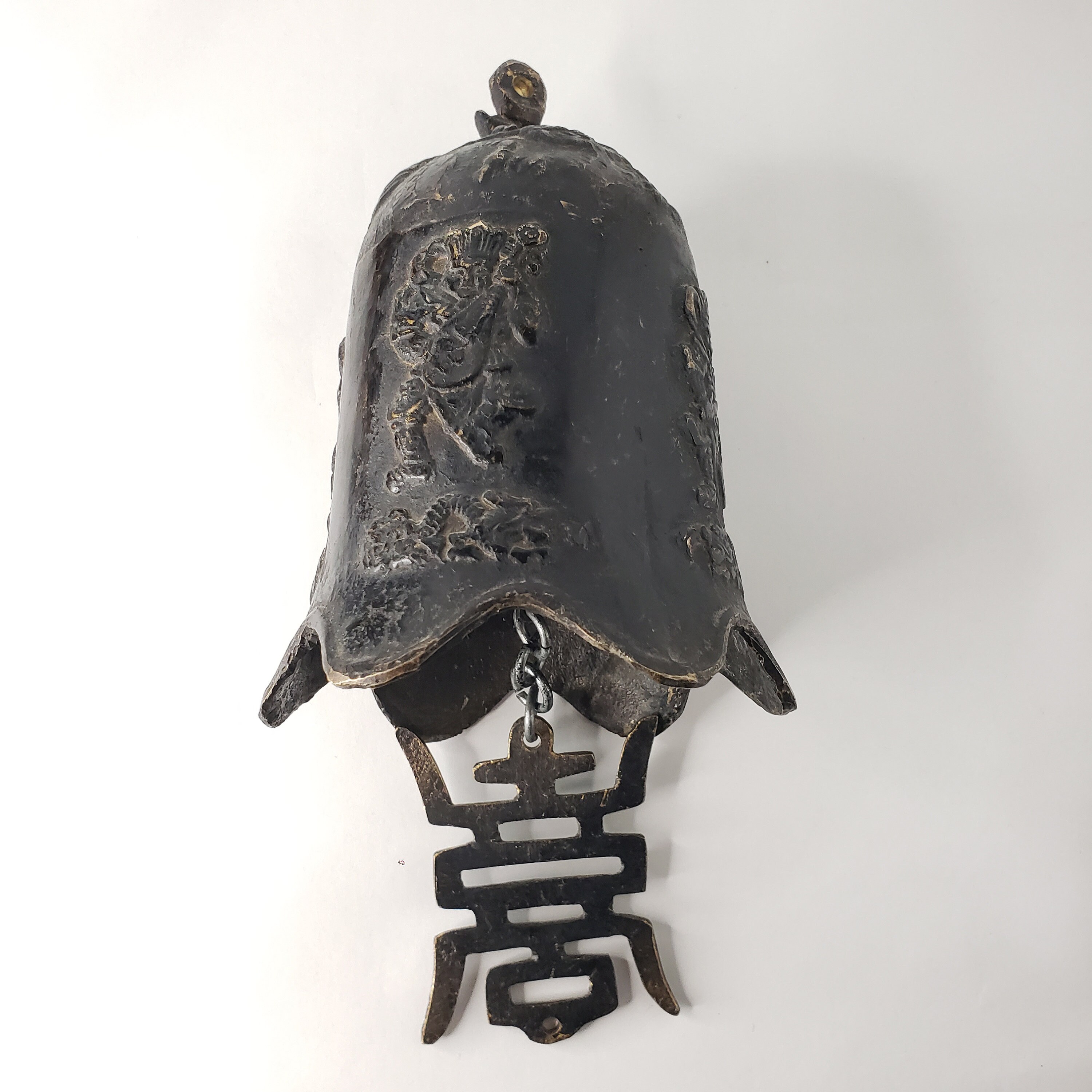 Gorgeous Hand Forged Bronze Bell Chinese Shou Bell Chinese Symbols for ...