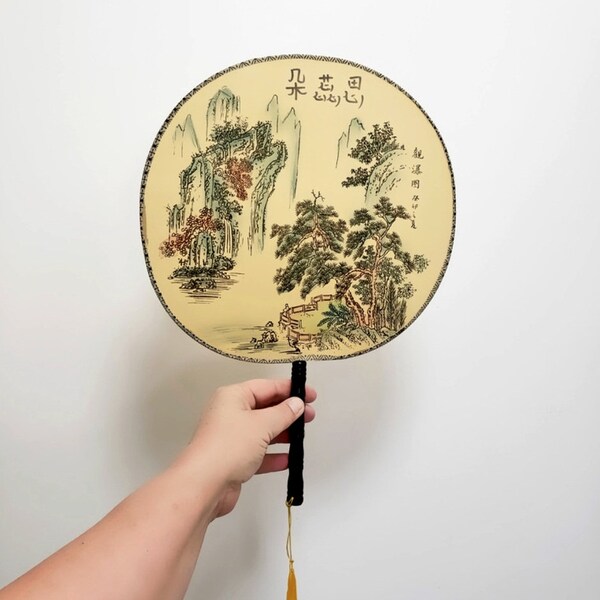 Paddle Fan - Etsy
