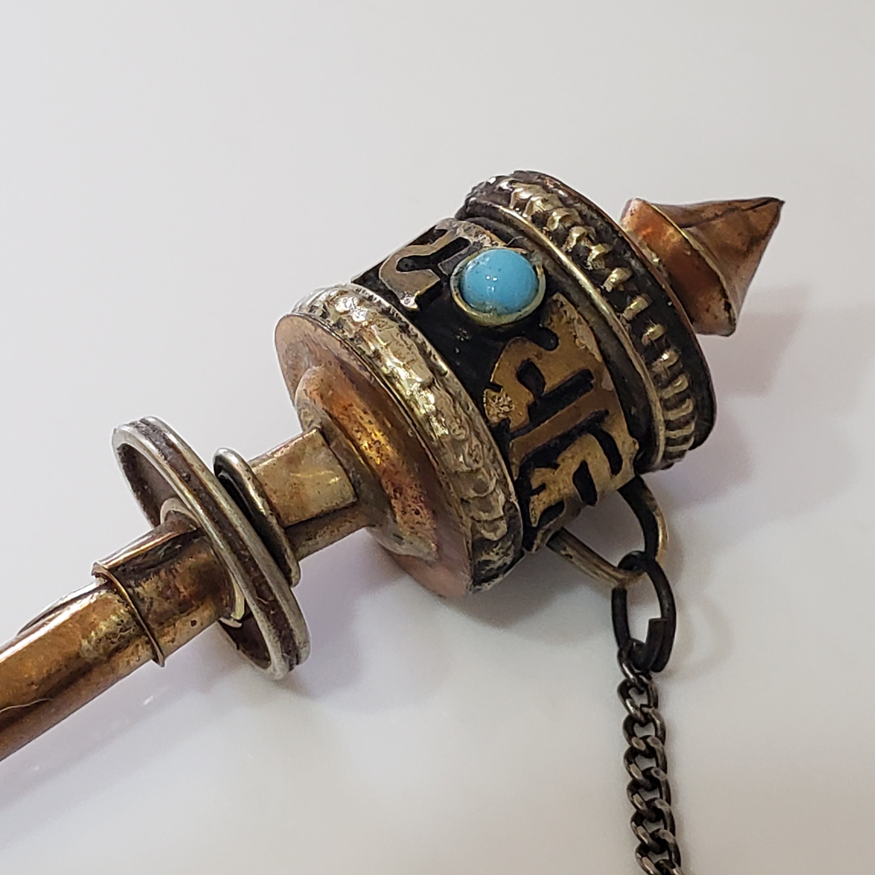 Tibetan Prayer Wheel With Turquoise and Red Stones Small Brass Prayer ...