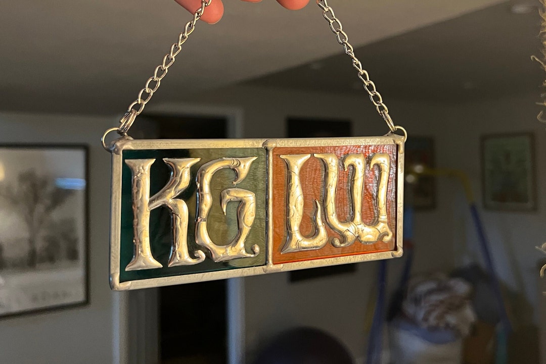 KGLW Stained Glass & Solder Logo - King Gizzard and the Lizard Wizard ...