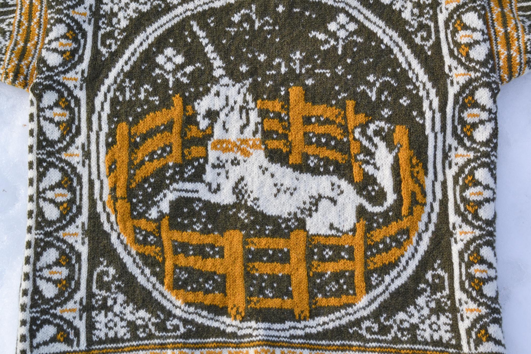 Unicorn Tapestry Sweater Pattern - Etsy