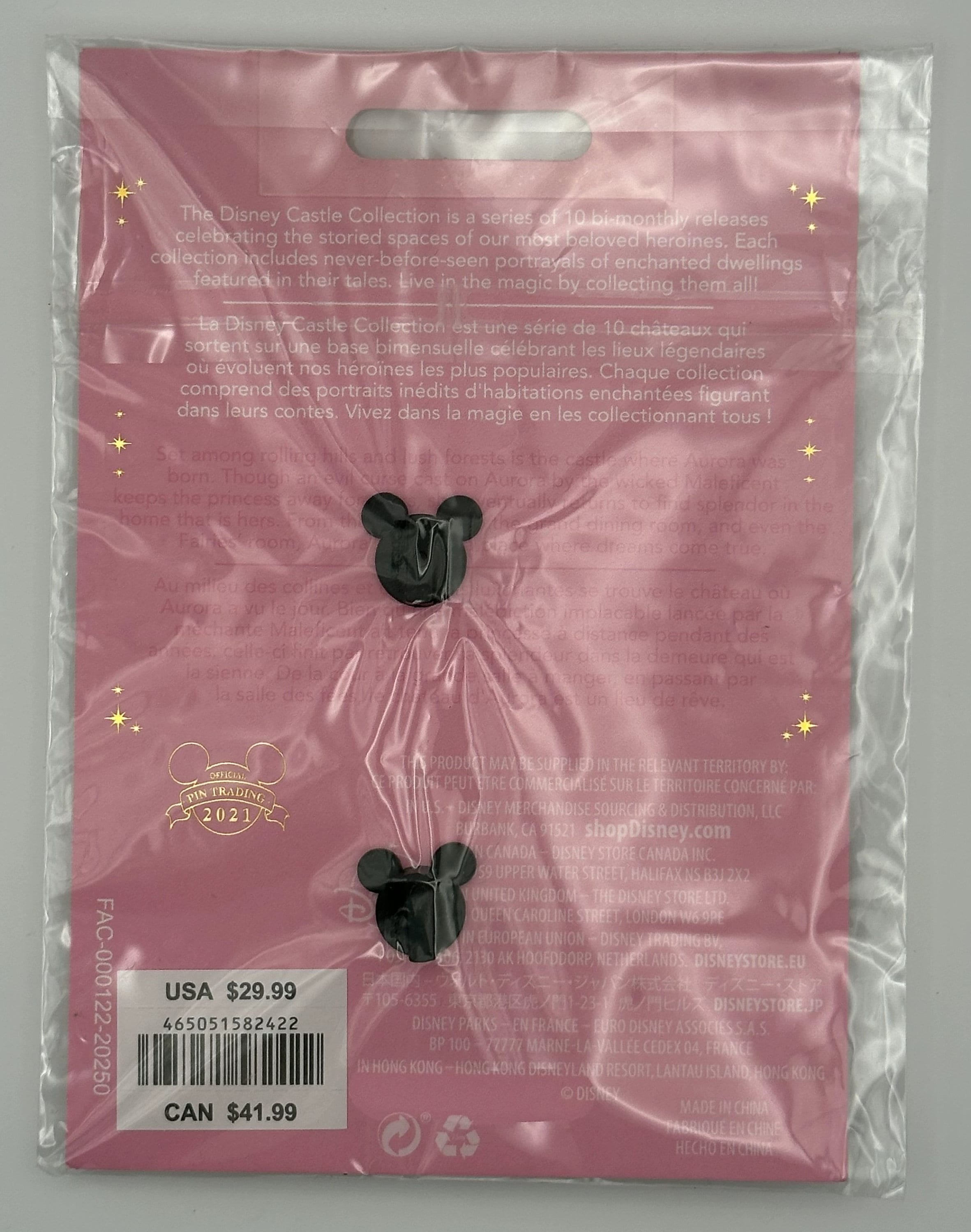 Sleeping Beauty Castle Pin Disney Castle Collection Limited Release - Etsy