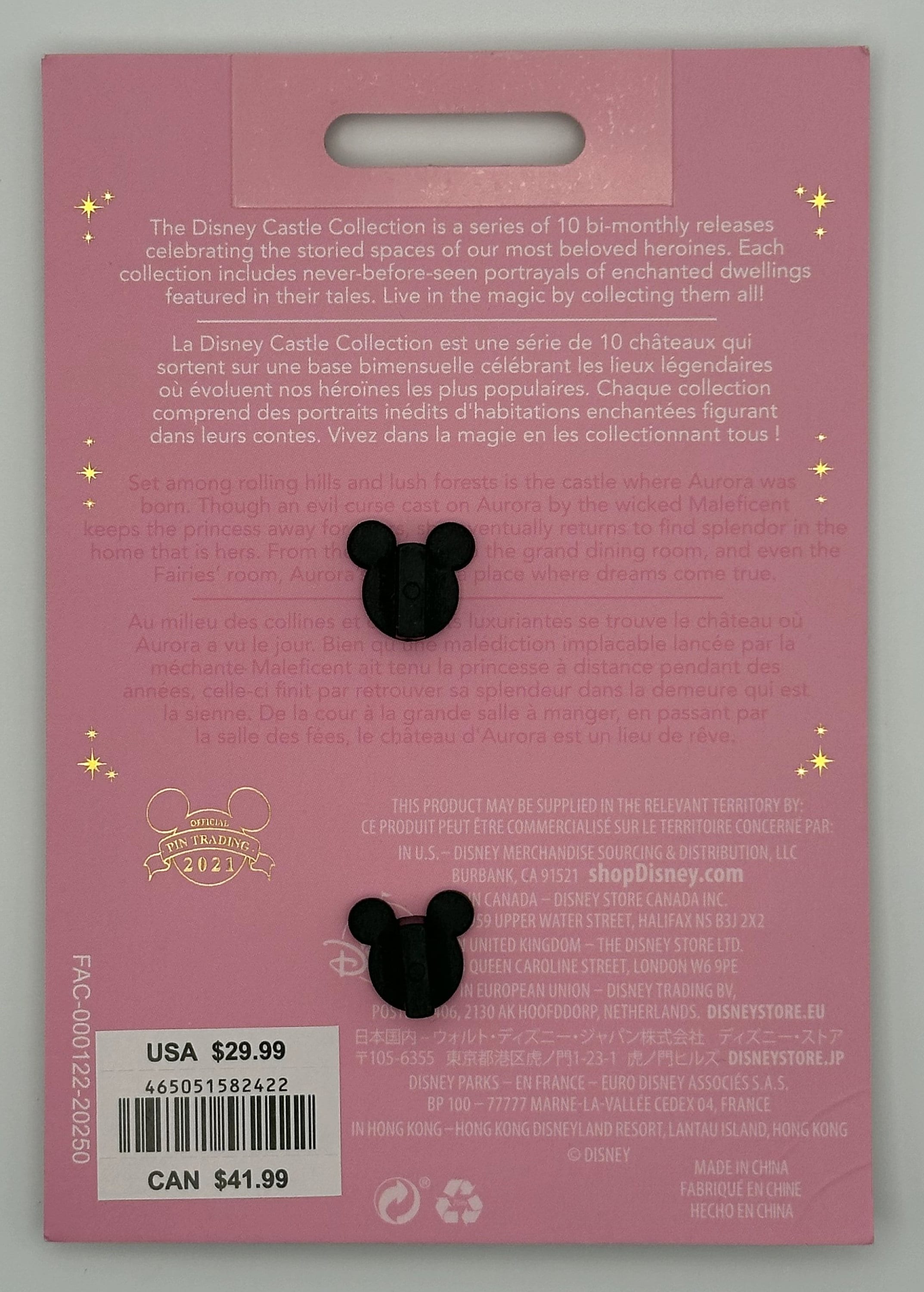 Sleeping Beauty Castle Pin Disney Castle Collection Limited Release - Etsy