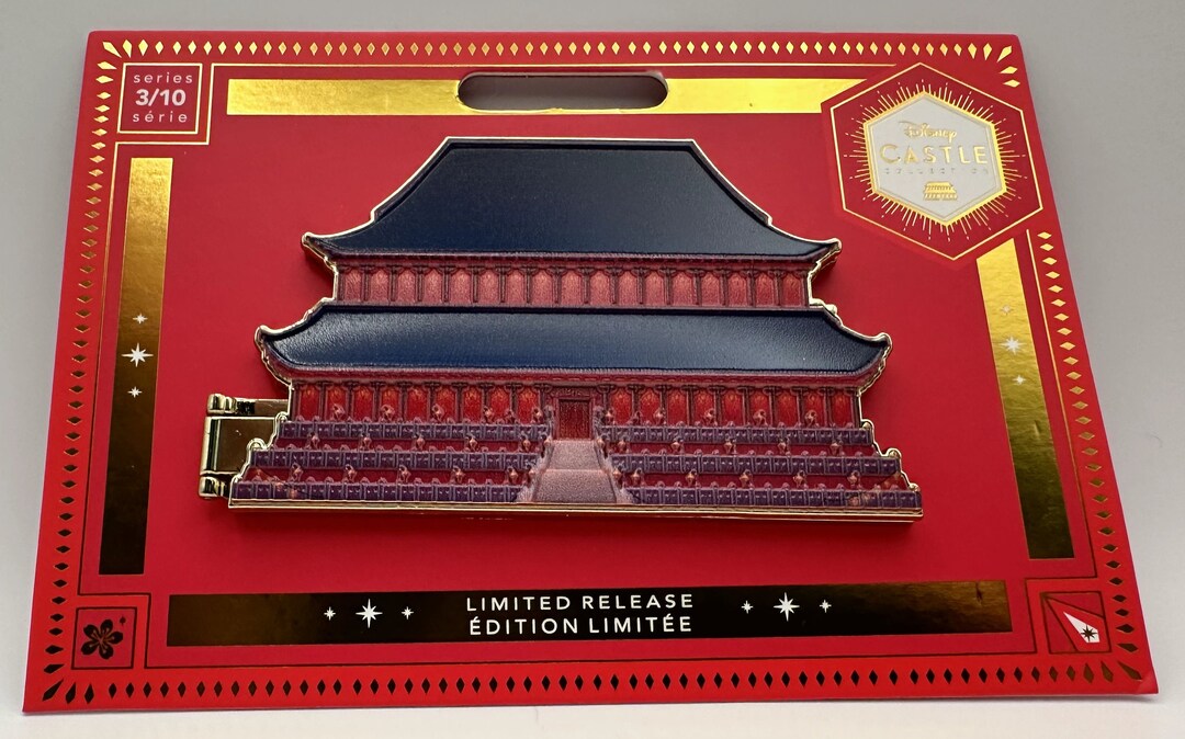 Mulan Castle Pin Disney Castle Collection Limited Release - Etsy