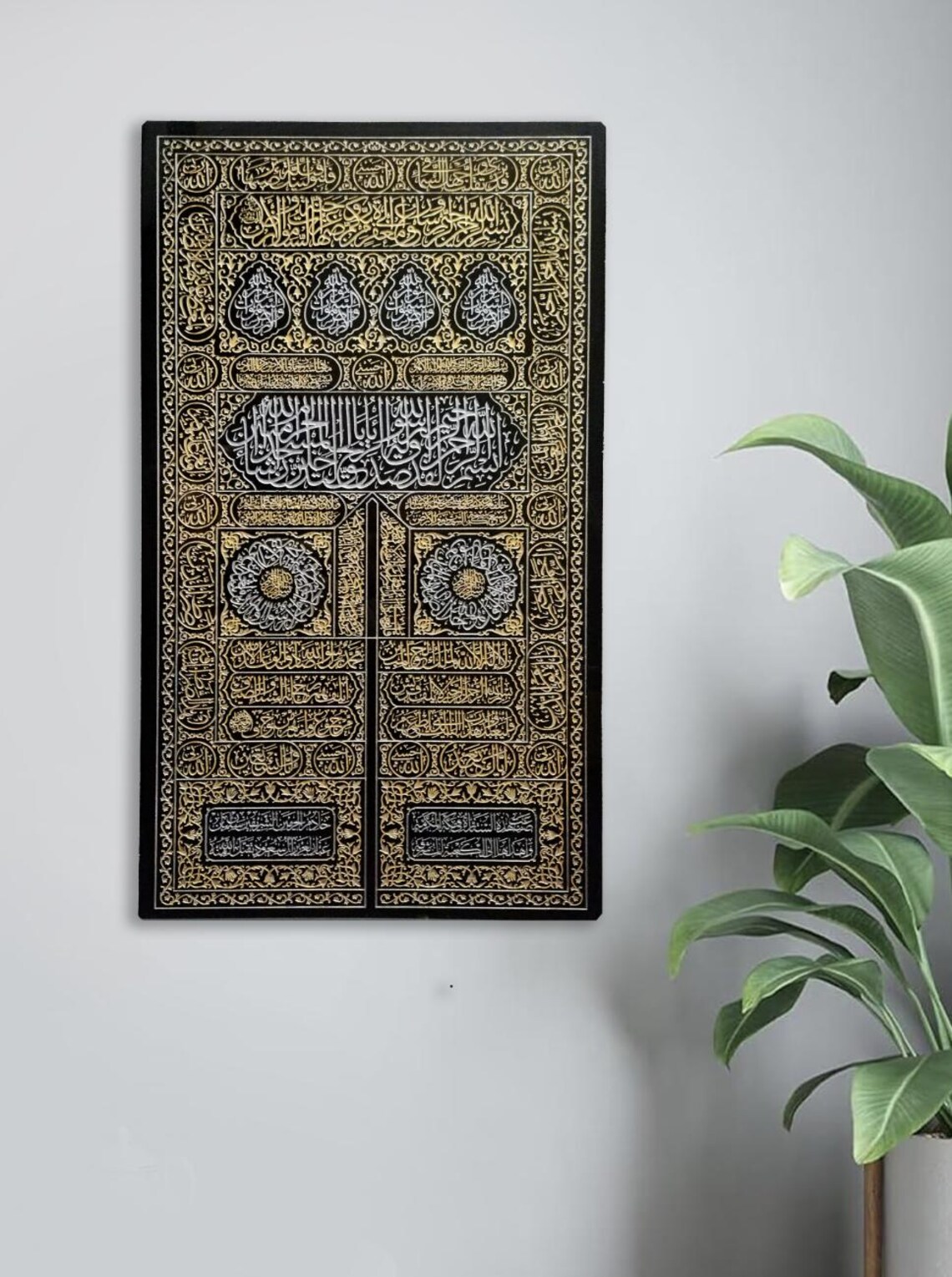 Kaaba Door Kiswa Design - Acrylic Artwork. - Etsy