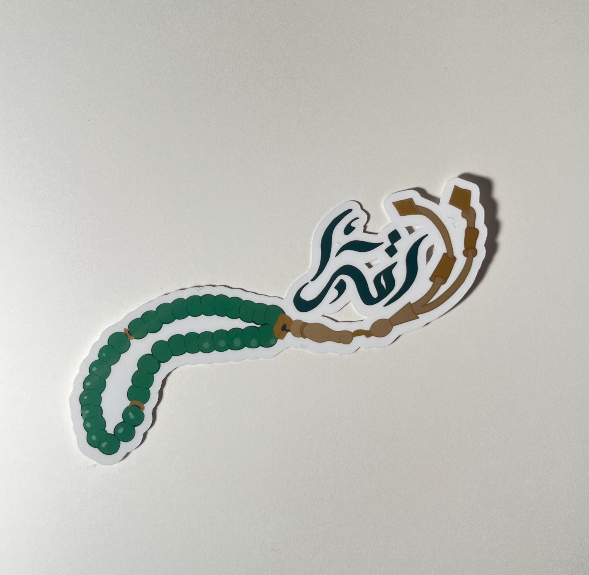 Tesbih read Prayer Bead Laptop Decal, Misbaha, Phone Sticker, Middle ...