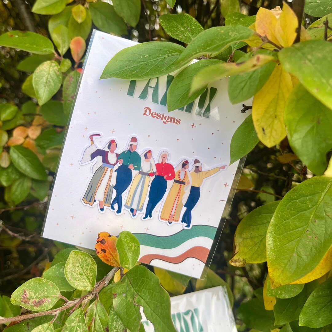 Lebanese Vintage Dancers Sticker, Arab Sticker, Middle East Sticker ...