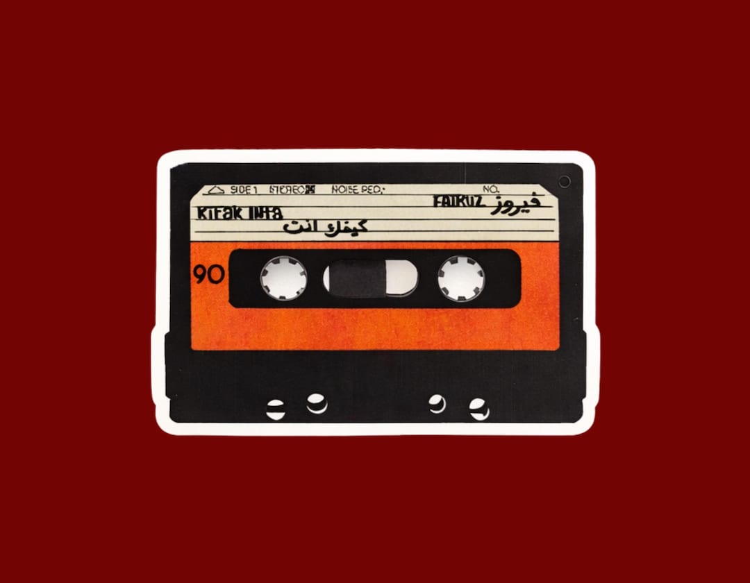 Fairuz Cassette Tape Sticker | Kifak Inta | Arab Music | Laptop Decal ...