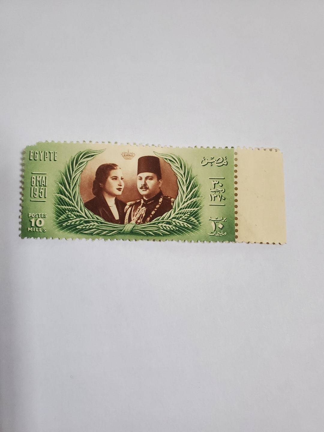 1951 Rare King Marriage King Farux and Queen Nariman - Etsy