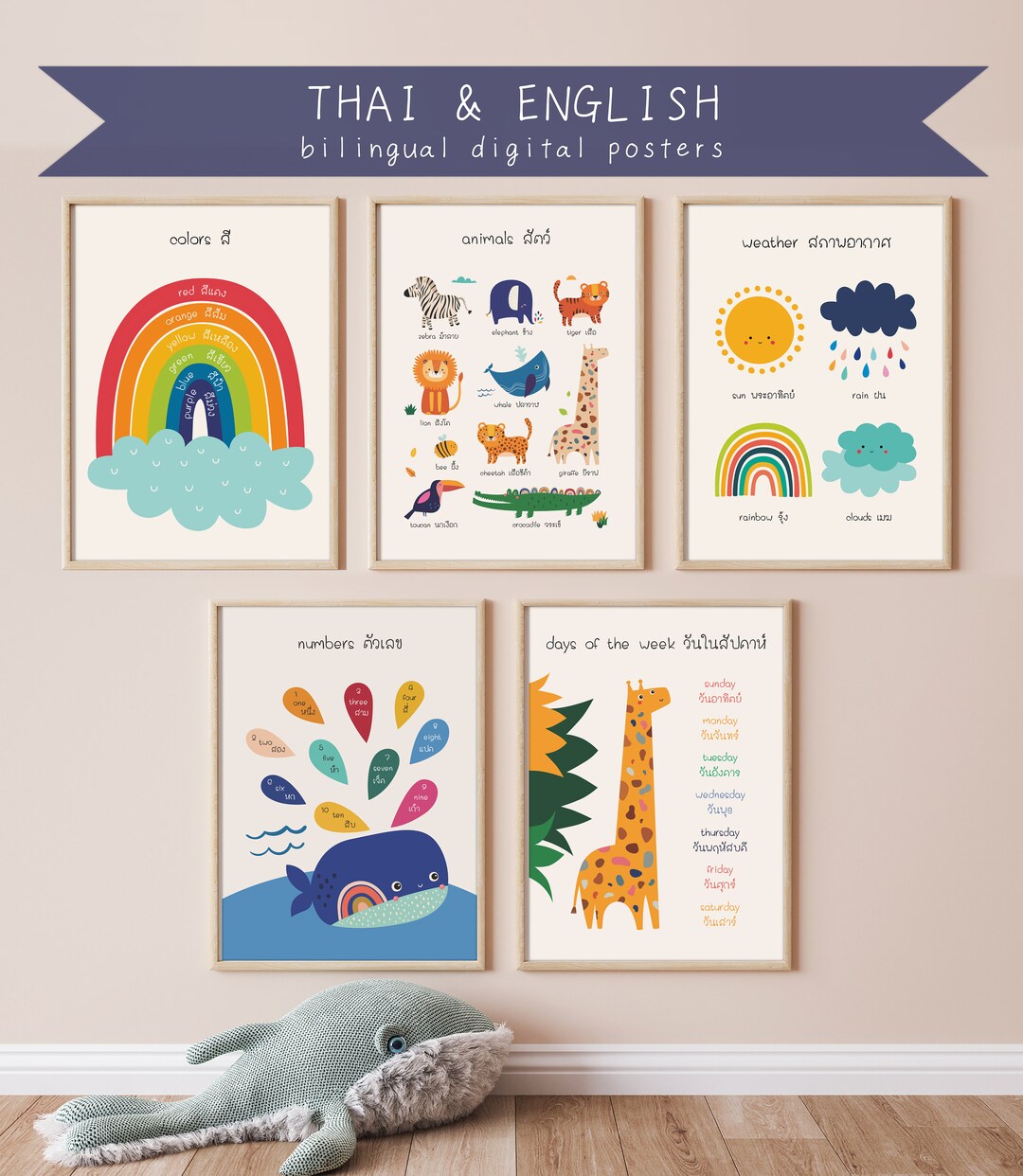 5 Bilingual Thai Educational Posters, Thai Learning Posters, Set of 5 ...
