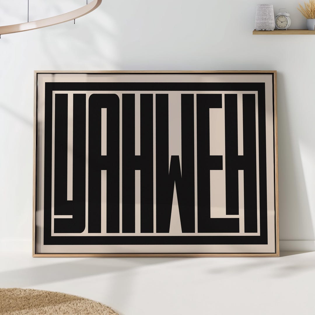 YAHWEH Christian Typography Print – Modern Minimalist Faith Wall Art ...