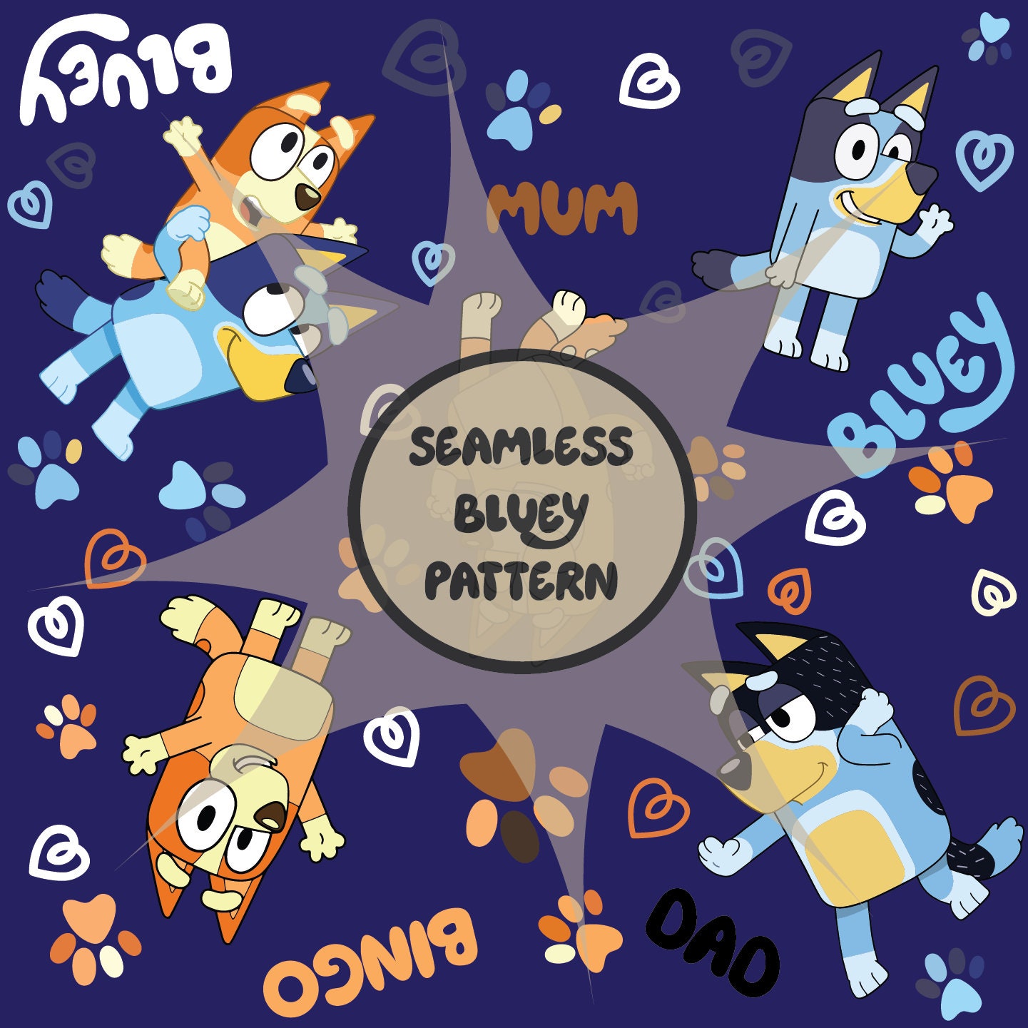 Bluey / Bluey Seamless Pattern / Seamless Pattern / Seamless Design ...