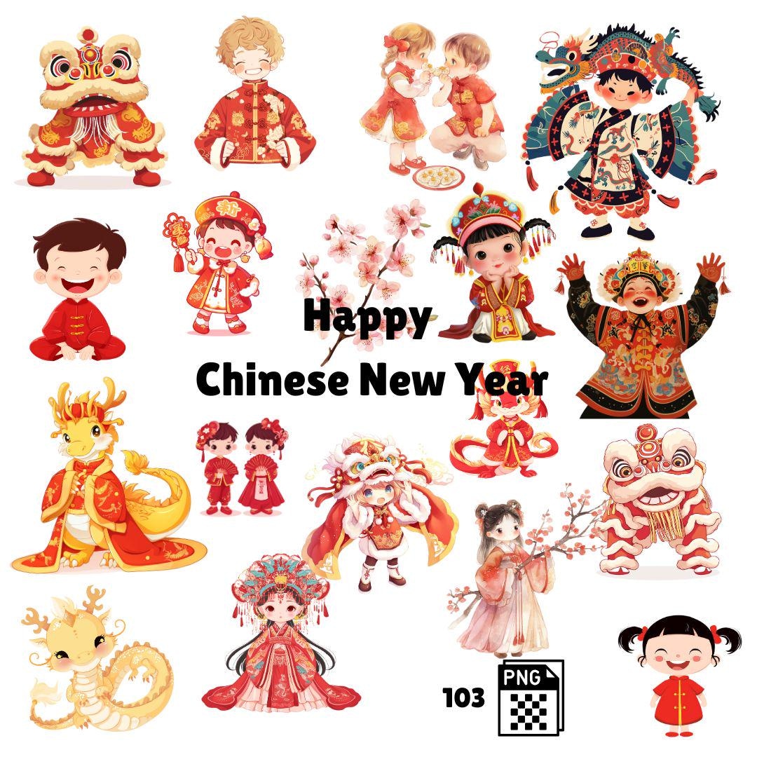 Chinese New Year Cipart High Quality Transparent Background - Etsy