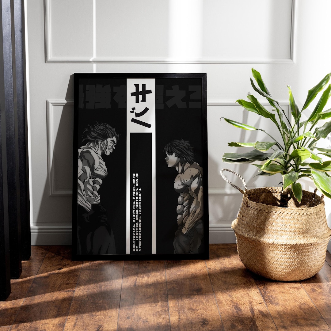 Baki Vs Yujiro Hanma, Anime Martial Arts Poster, Minimalist Anime ...