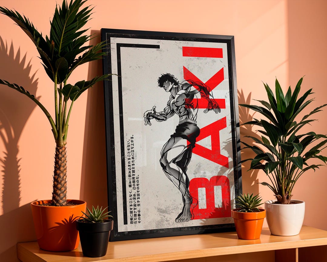 Baki Hanma Digital Poster Printable Anime Wall Art, Minimalist Red ...