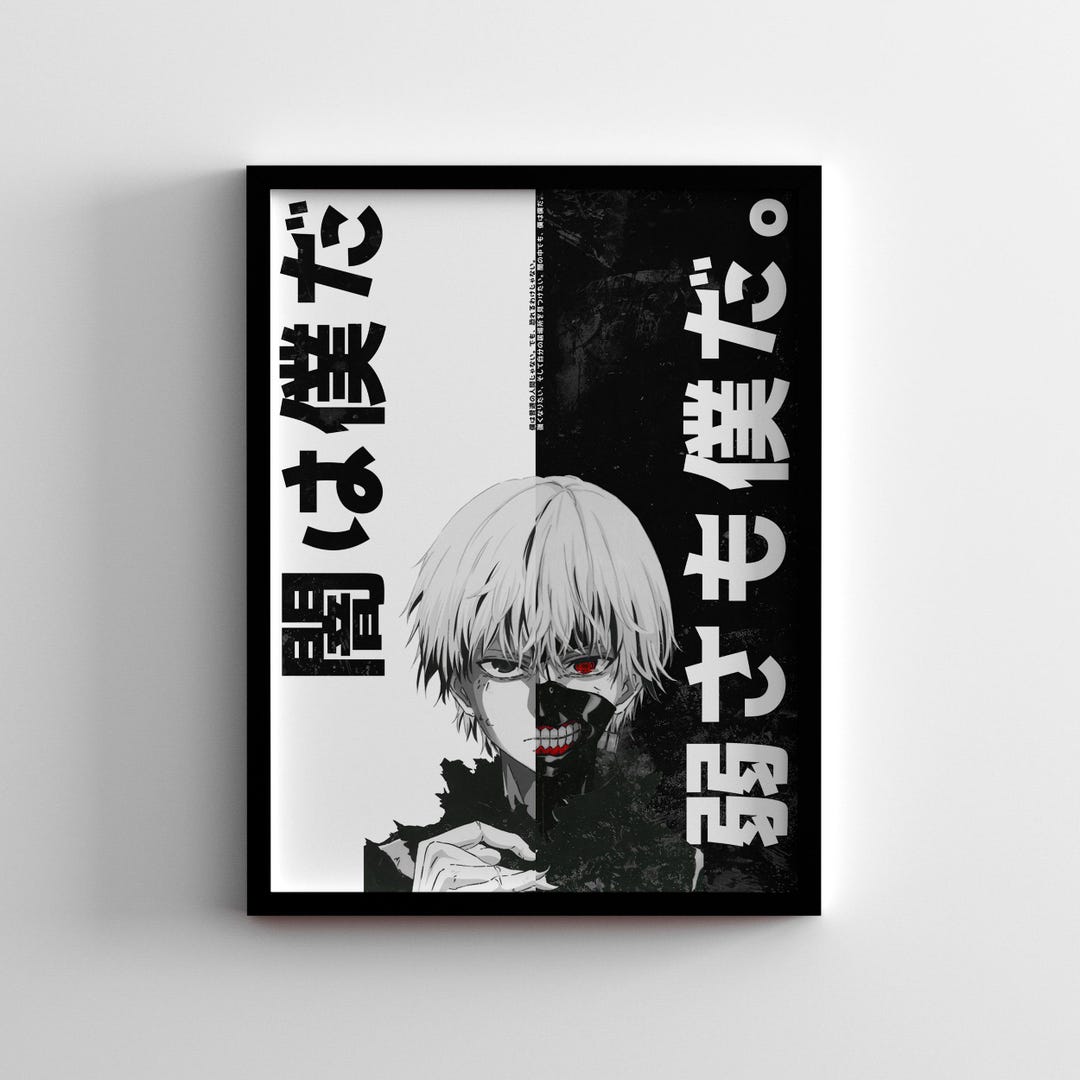 Tokyo Ghoul Kaneki Split Design, Anime Poster, Dark Anime Wall Art ...