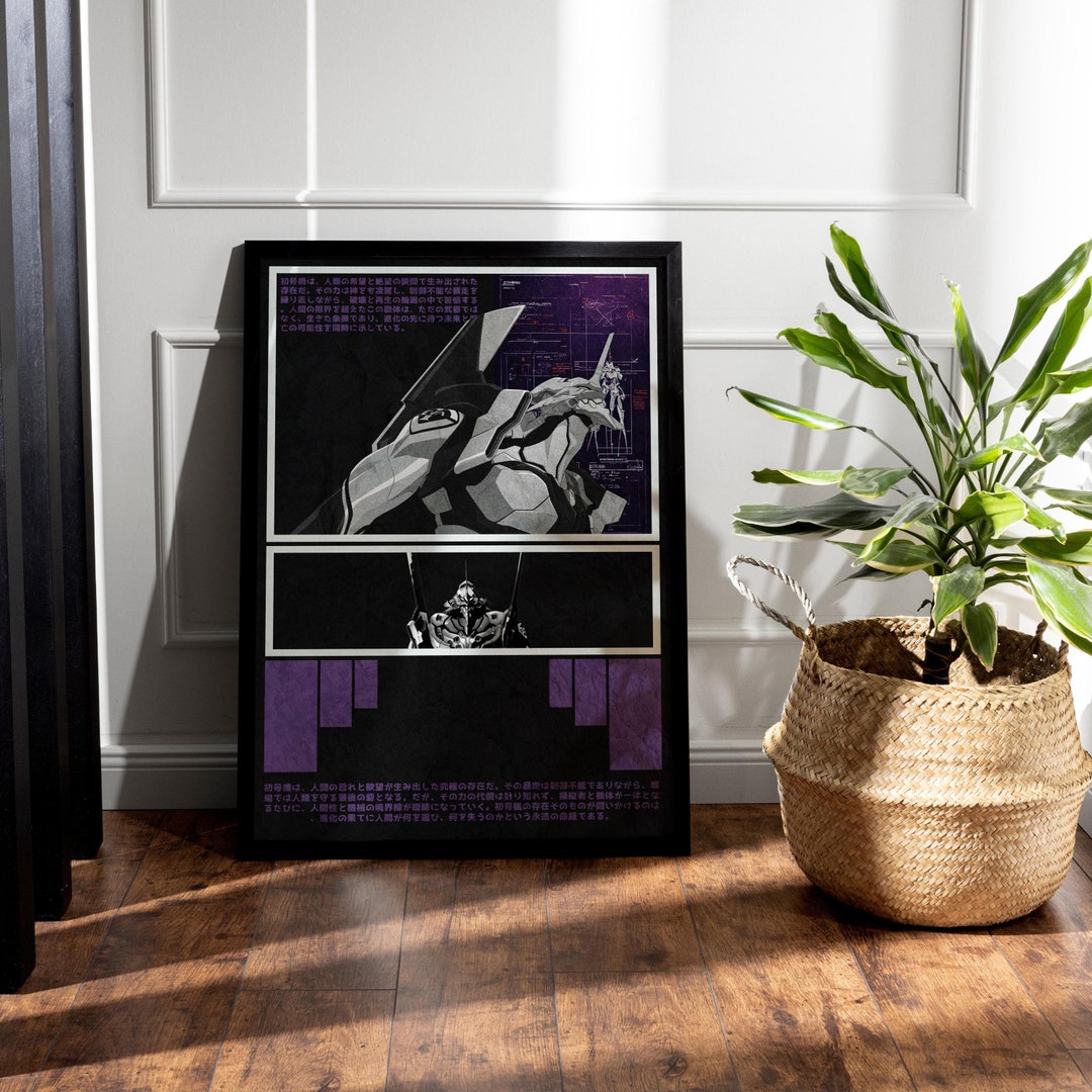 Neon Genesis Evangelion Eva Unit-01 Poster, Minimalist Poster ...