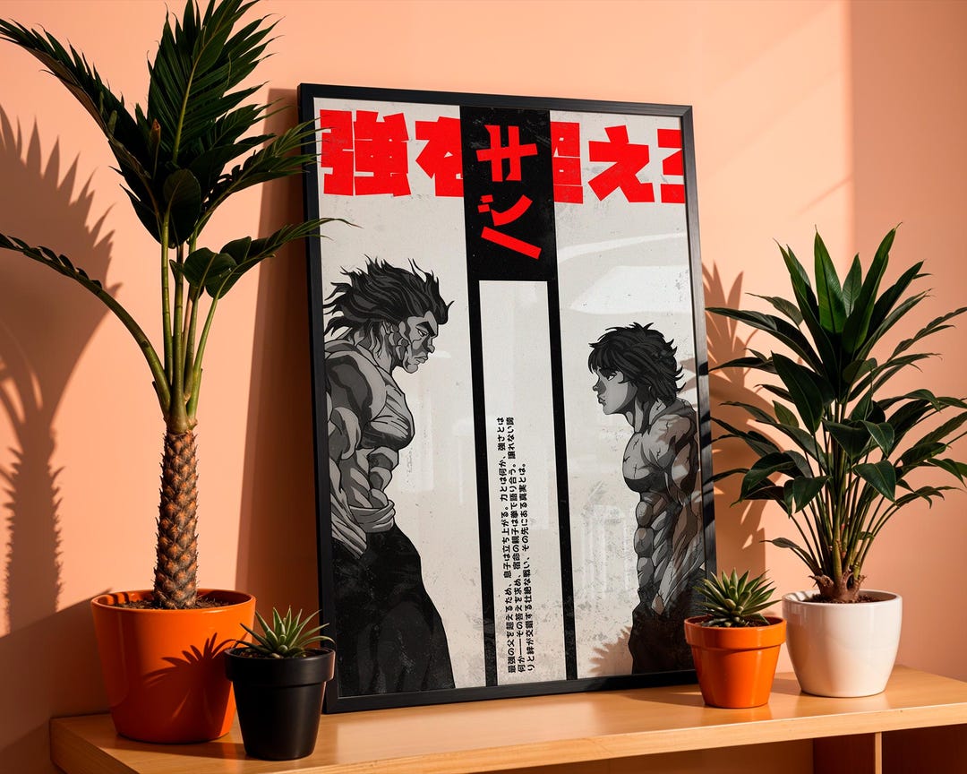 Baki Anime Poster Digital Download – Japanese Manga Wall Art, Fighting ...
