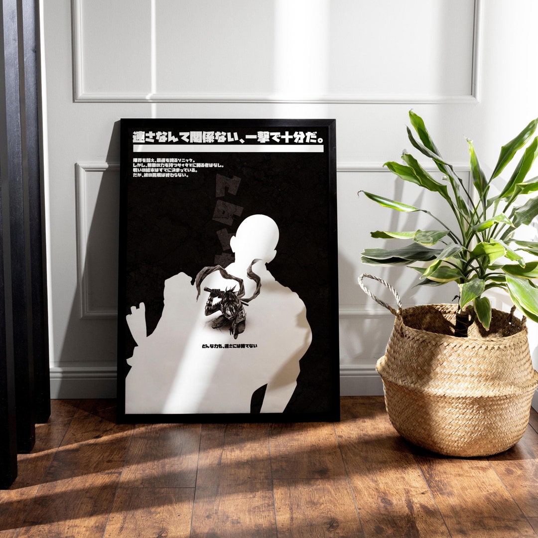 Minimalist Anime Poster One Punch Man, Japanese Manga Art Print, Anime ...
