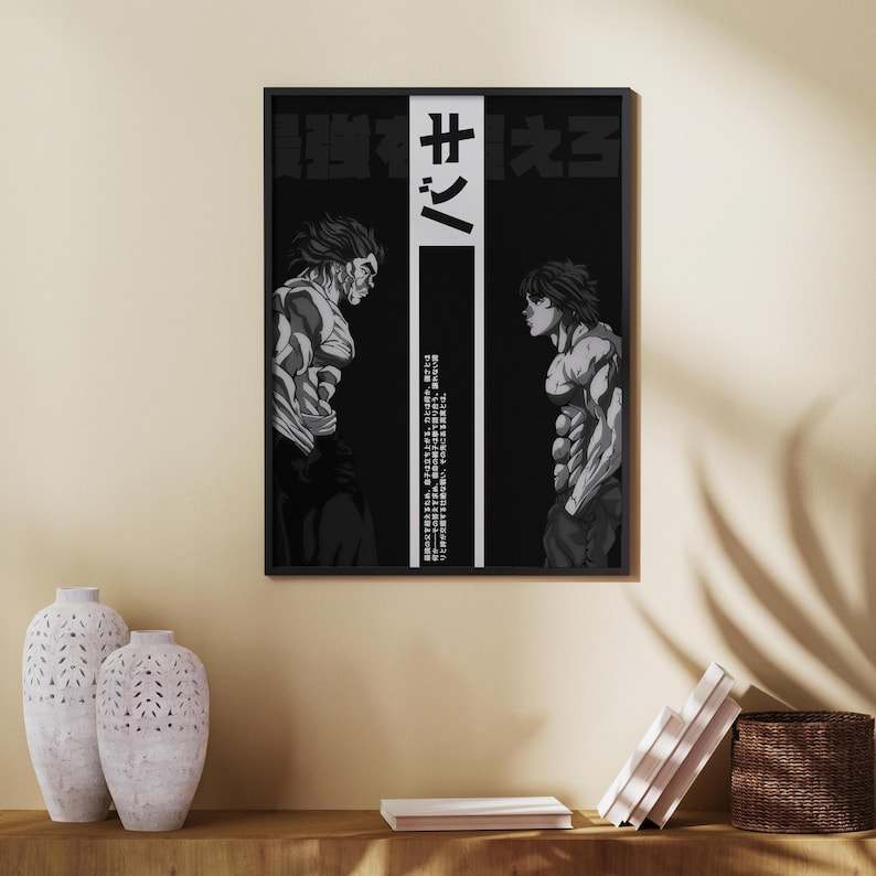 Baki Vs Yujiro Hanma, Anime Martial Arts Poster, Minimalist Anime ...