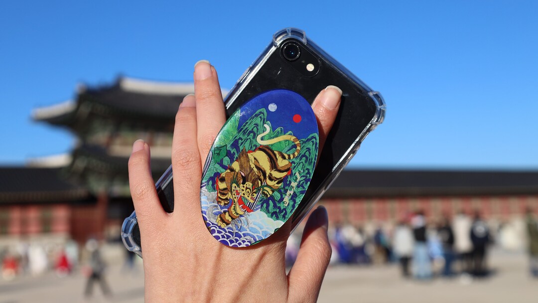 Korean Tiger Pop Socket - Etsy