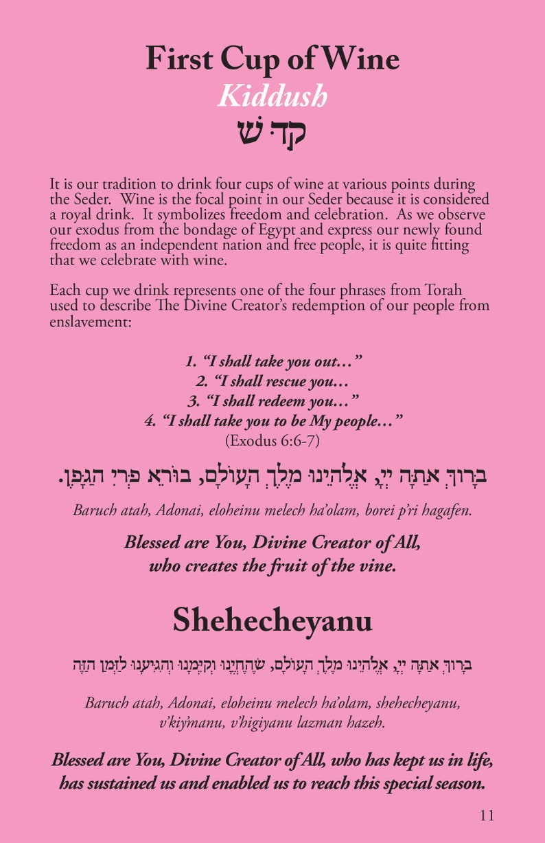 Passover Haggadah (digital Download) | the Artist’s Haggadah ...
