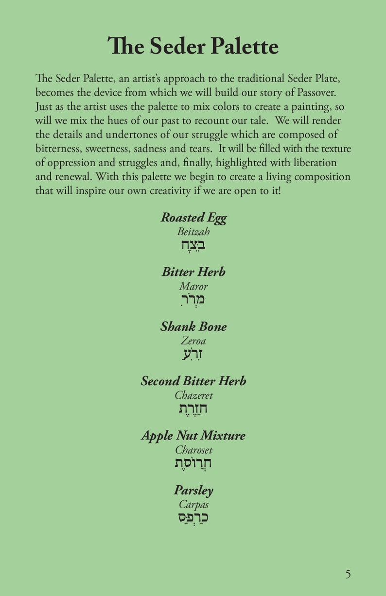 Passover Haggadah (digital Download) | the Artist’s Haggadah ...