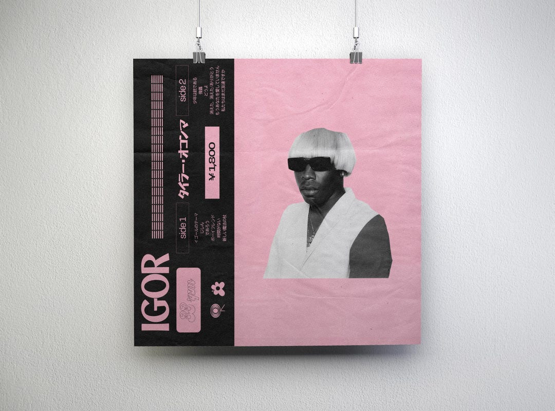 Igor Tyler the Creator - Japanese Vinyl Cover Style Poster - Etsy