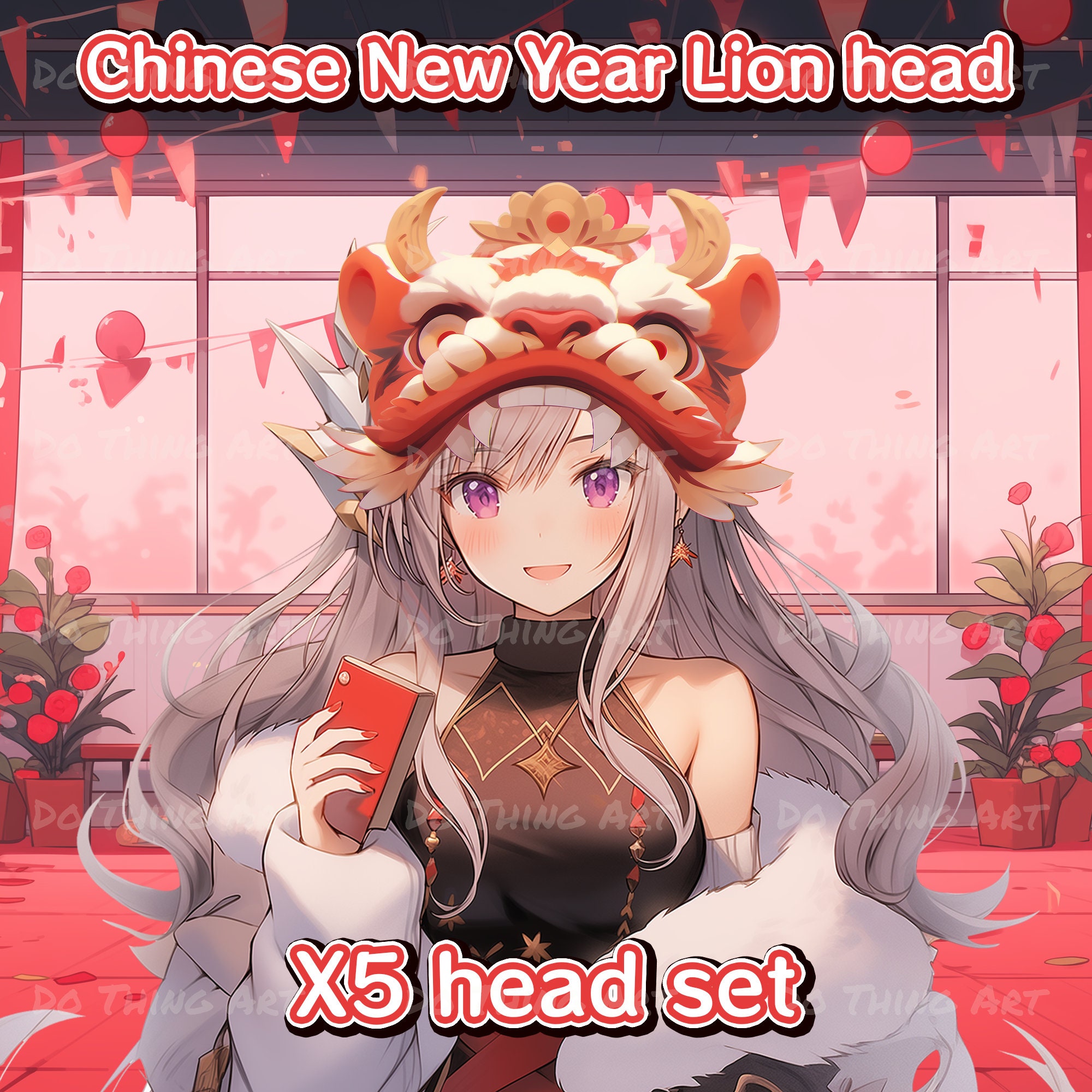 Vtuber Head Asset Kawaii Lion Style | Kawaii Newyear Decoration ...