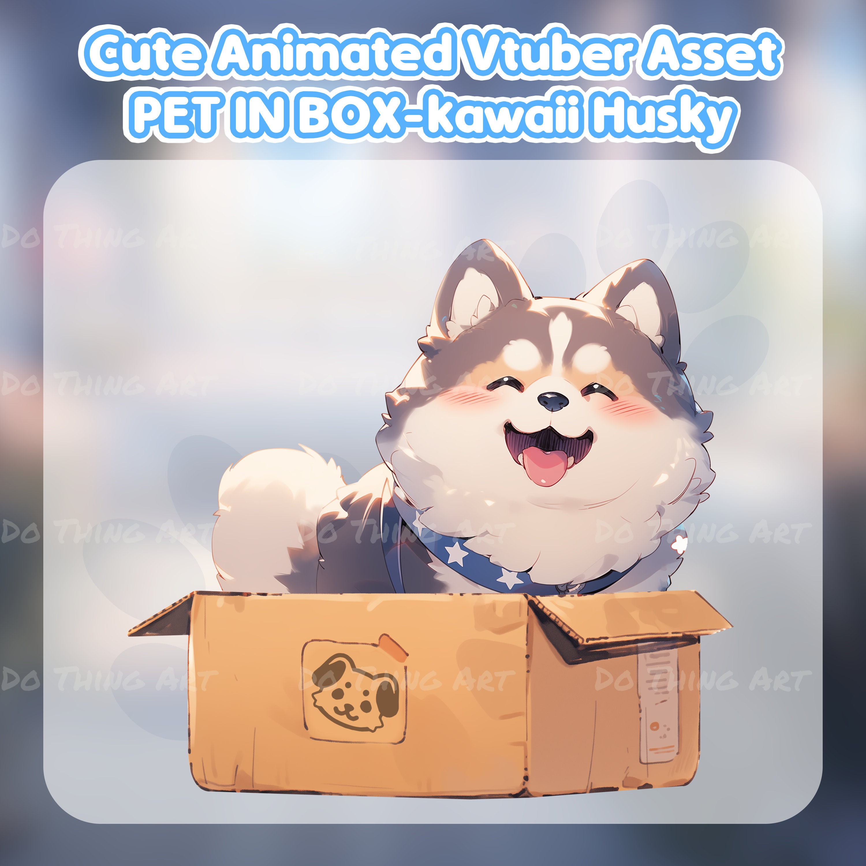 Cute Dog Animated Decoration | Vtuber Assets | Vtuber Friend | Twitch ...