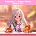 Vtuber Assets Valentine Animated Eyes Set X5 Love Eye Shy Face Love Pop ...