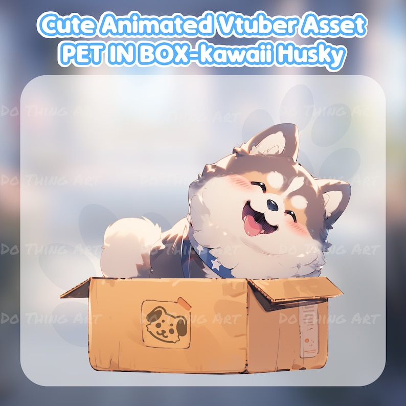 Cute Dog Animated Decoration | Vtuber Assets | Vtuber Friend | Twitch ...