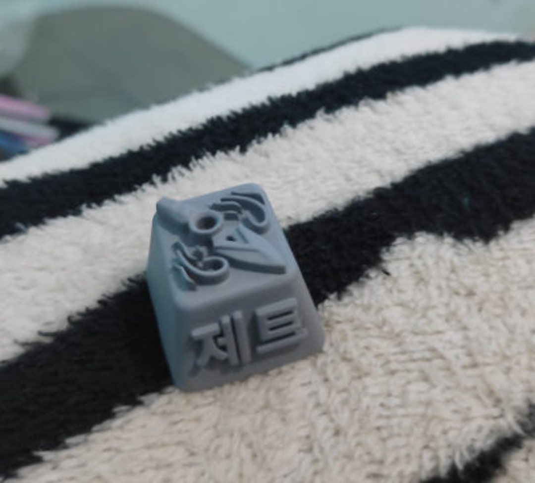 Jett's Knife Keycap 3D STL File for Mechanical Keyboard - Etsy UK