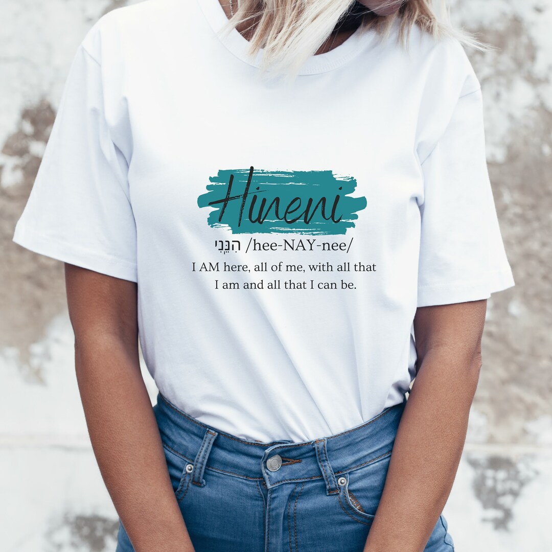 Hineni Tshirt for Women, Faithful Women Hebrew Send Me Shirt, Womens ...
