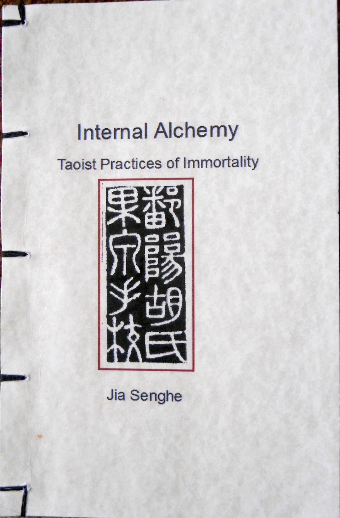 Internal Alchemy: Taoist Practices of Immortality - Etsy