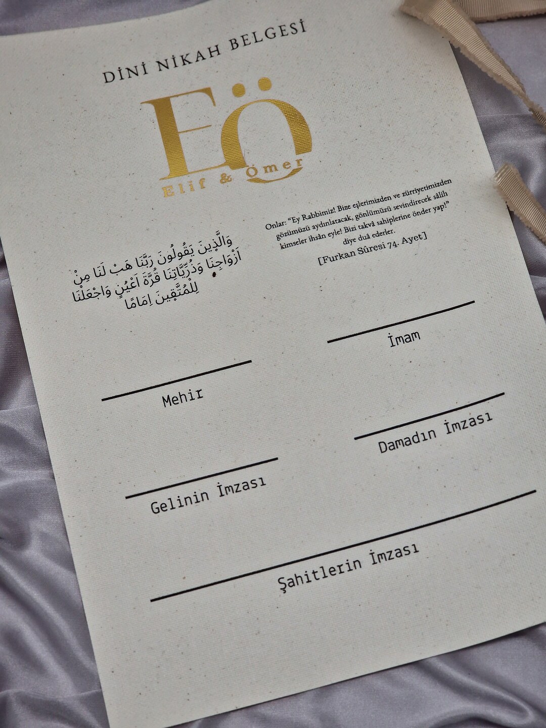 Dini Nikah Belgesi / Islamic Marriage Certificate/certificate/imam ...