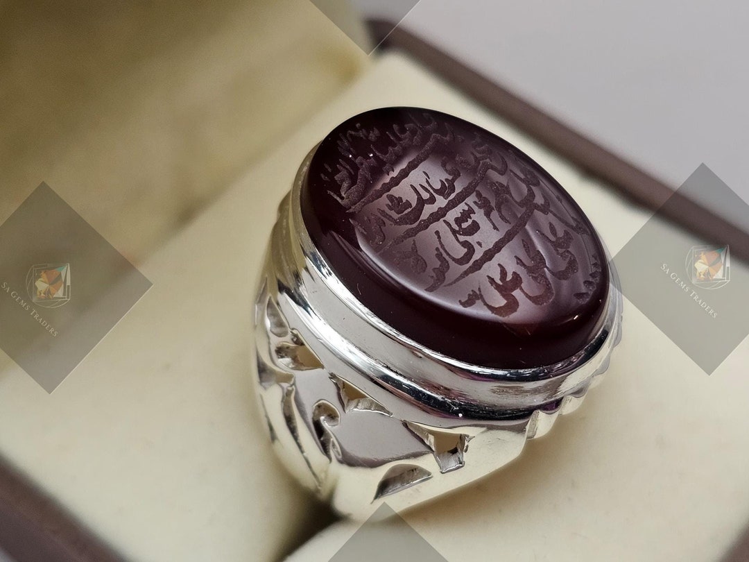 Yemeni Aqeeq Ring for Men, Natural Agate Rings, Nad E Ali Written Aqeeq ...