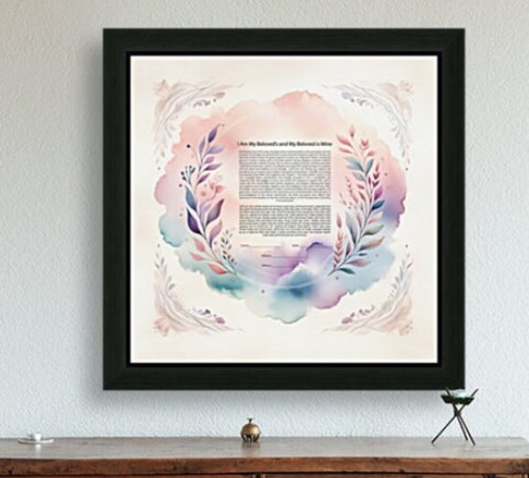 Harmony Hues Ketubah Template - Etsy