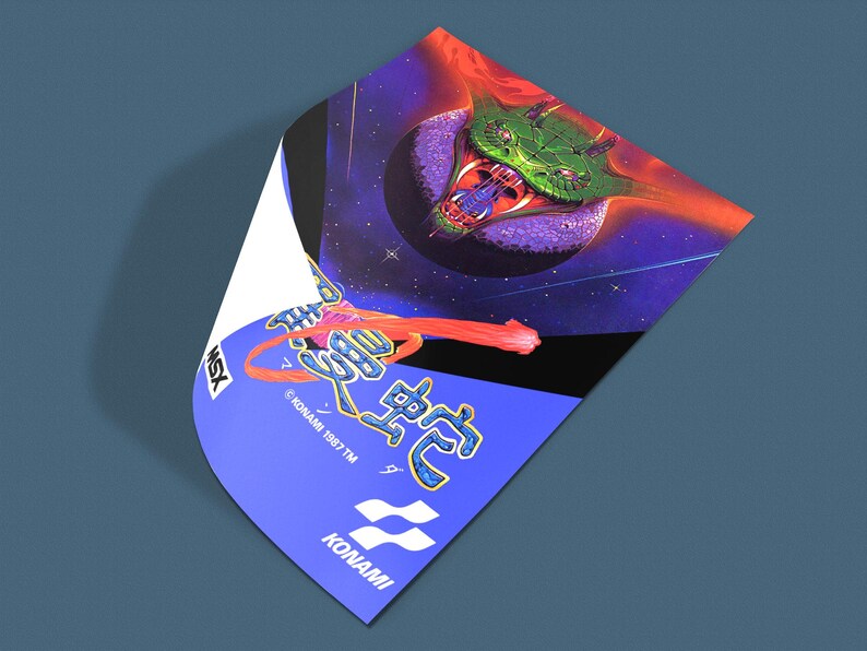 Life Force Poster, Retro NES Shooter, Japanese Variant - Etsy