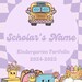 Groovy Retro Student Portfolio Covers & Spine Labels - Etsy