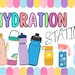 Hydration Station Classroom Sign - Etsy