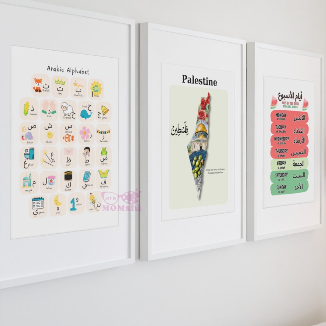 Printable Arabic Alphabet Educational Poster Islamic Art Muslim Kids ...