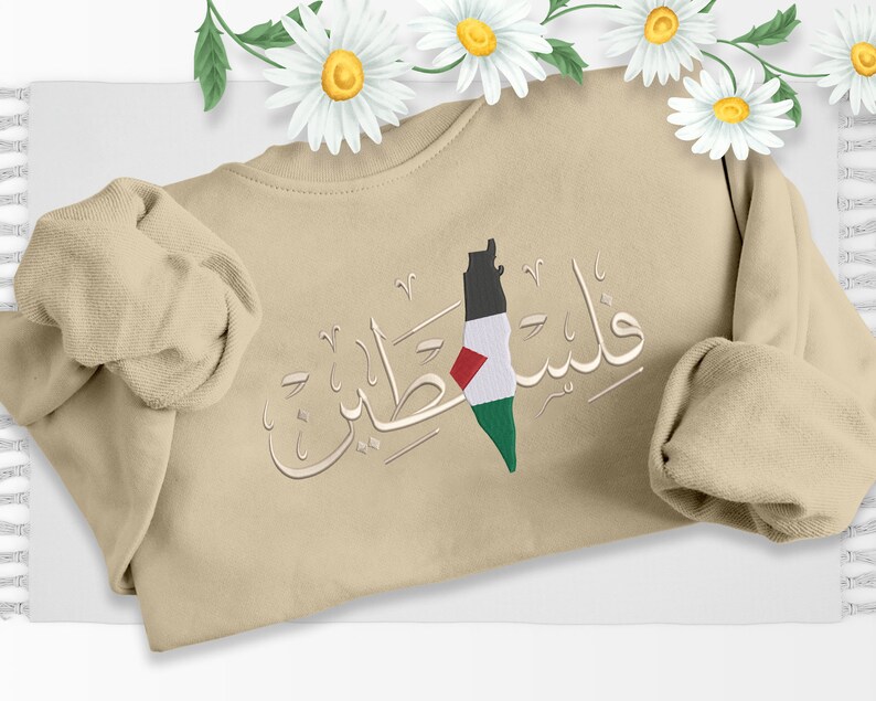 Arabic Calligraphy Palestine Sweatshirt, Embroidered Gaza Map Crewneck ...