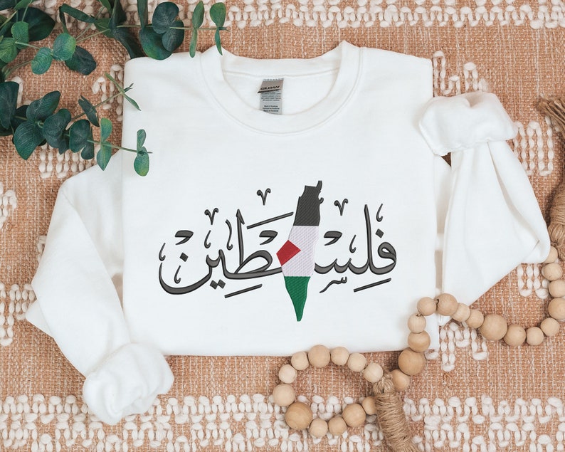 Arabic Calligraphy Palestine Sweatshirt, Embroidered Gaza Map Crewneck ...