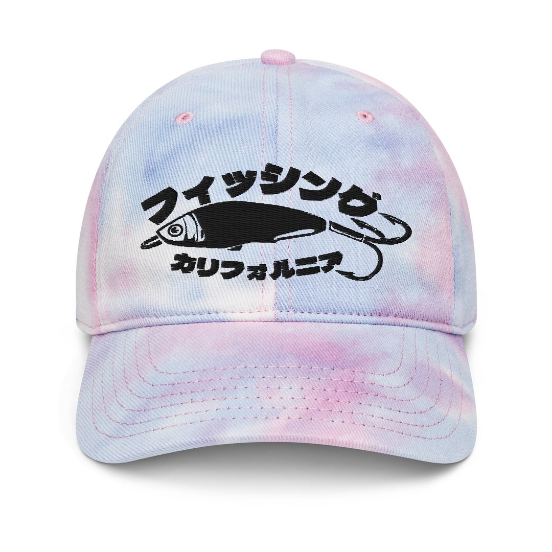 Fishing California, Japanese Katakana, Gift for Him, Gift for Dad ...