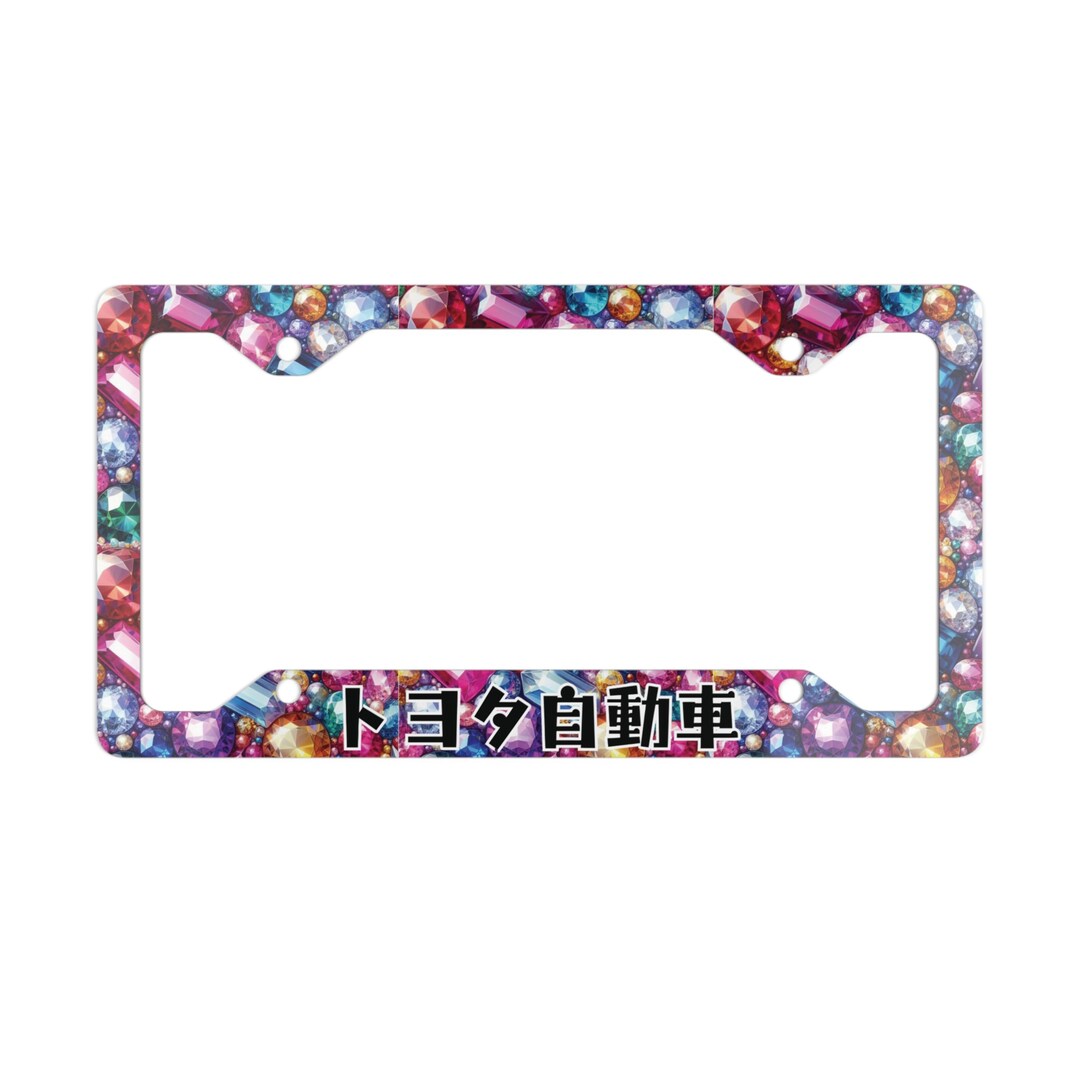 Diamond Sparkles, Custom License Plate Frame, Personalized Plate Frame ...